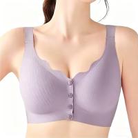China Discreet Elegant Versatile Seamless Jelly Push Up Bra For Daily Wear for sale