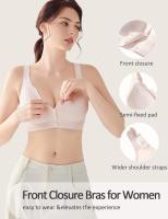 China Discreet Elegant Versatile Seamless Jelly Push Up Bra For Daily Wear for sale
