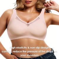 China Versatile Invisible Everyday Seamless Jelly Push Up Bra For Home Workouts for sale