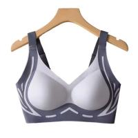 China Supportive Elastic Invisible Yoga Jelly Push Up Bra For Home Workouts for sale