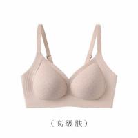China Shaping Comfy Breathable Wireless Jelly Strip Bra For All - Day Wear for sale