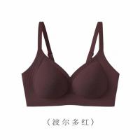 China Shaping Comfy Breathable Wireless Jelly Strip Bra For All - Day Wear for sale