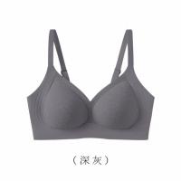 China Shaping Comfy Breathable Wireless Jelly Strip Bra For All - Day Wear for sale