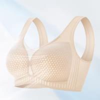 China Breathable Quick - Dry Sporty Wireless Jelly Strip Bra For Multi - Sport for sale