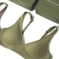 China Unnoticeable Elastic Everyday Wireless Jelly Strip Bra For Lounge Sleep for sale