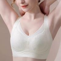 China Elegant Elastic Shaping Support Wireless Jelly Strip Bra For Everyday for sale