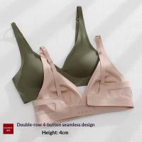 China Translucent Stretchy Seamless Wireless Jelly Strip Bra For Lounge Sleep for sale