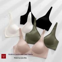 China Translucent Stretchy Seamless Wireless Jelly Strip Bra For Lounge Sleep for sale