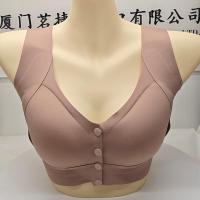 China Translucent Stretchy Supportive Sport Jelly Strip Bra For Everyday for sale