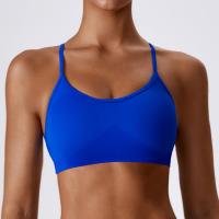 China Shaping Versatile Stretchy Sport Wire Free Bra For Running Biking for sale