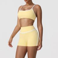 China Elastic Versatile Flattering Sport Wire Free Yoga Set For Outerwear for sale