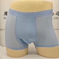 China Cooling Modal Sporty Men's Breathable Boxer Briefs For Running for sale