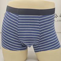 China Soft Smooth Everyday Men's Breathable Boxer Briefs For Gym Workouts for sale
