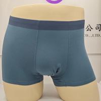 China Microfiber Moisture ‑ Wicking Men's Breathable Boxer Briefs For Gym Workouts for sale