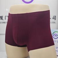 China Performance Stretchy Cozy Men's Breathable Boxer Briefs For CrossFit for sale