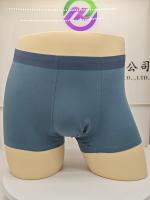 China Versatile Performance Modal Men's Breathable Boxer Briefs For Everyday for sale