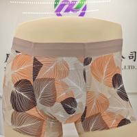 China Modal Ice Silk Cozy Men's Breathable Boxer Briefs For Everyday for sale