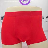 China Cooling Microfiber Soft Men's Breathable Boxer Briefs For Everyday for sale