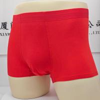 China Cooling Microfiber Soft Men's Breathable Boxer Briefs For Everyday for sale