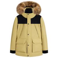 China Winner Thickened  Waterproof Sports Down Coat For Outdoor Sport for sale