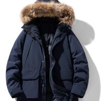 China Windproof  Warm Workwear Sports Outdoor Down Coat For Winner for sale