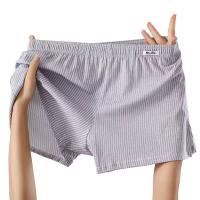 China Tailored Minimal Everyday Men's Breathable Boxer Briefs For Lounge for sale
