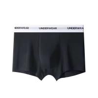 China Moisture ‑ Wicking Sustainable Men's Breathable Boxer Briefs For All ‑ Day for sale