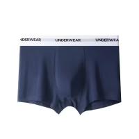 China Moisture ‑ Wicking Sustainable Men's Breathable Boxer Briefs For All ‑ Day for sale