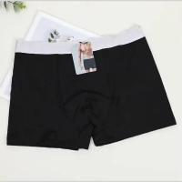 China Durable Performance Stretchy Men's Breathable Boxer Briefs For Everyday for sale