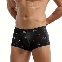 China Carefree Performance Elastic Men's Breathable Boxer Briefs For Running for sale