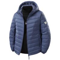 China Windproof Lightweight Hooded Sports Down Coat for Winter Outdoor Activities for sale