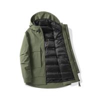 China Windproof Water-Repellent Windbreaker Down Jacket with Premium Down Insulation and Ergonomic Articulated Fit for Mountaineering for sale