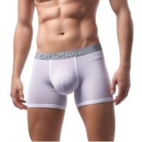 China Supple Tender Minimal Men's Breathable Boxer Briefs For All ‑ Day Wear for sale