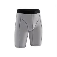 China Elastic Moisture ‑ Wicking Sporty Men's Breathable Boxer Briefs For Outdoor Activities for sale