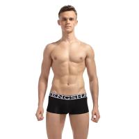 China Weightless Cooling Ventilated Sporty Men's Breathable Boxer Briefs For Outdoor Activities for sale