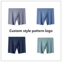China Breathable Moisture ‑ Wicking Stretchy Men's Performance Boxer Briefs For Outdoor Activities for sale