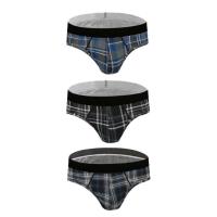 China Weightless Heat ‑ Dissipating Cozy Men's Performance Boxer Briefs For Daily Commute for sale
