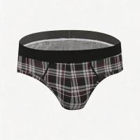 China Weightless Heat ‑ Dissipating Cozy Men's Performance Boxer Briefs For Daily Commute for sale