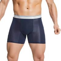 China Elastic Moisture ‑ Wicking Sporty Men's Performance Boxer Briefs For Outdoor Activities for sale