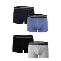 China Breathable Soothing Skin-Friendly Men's Performance Boxer Briefs with Lounge-Optimized Fit for sale