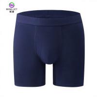 China Breathable Microfiber Men's Performance Boxer Briefs with Lounge-Specific Relaxed Fit and Ultra-Soft Skin-Friendly Fabric for sale