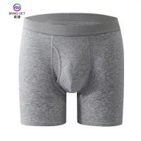 China Breathable Microfiber Men's Performance Boxer Briefs with Lounge-Specific Relaxed Fit and Ultra-Soft Skin-Friendly Fabric for sale