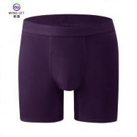 China Breathable Microfiber Men's Performance Boxer Briefs with Lounge-Specific Relaxed Fit and Ultra-Soft Skin-Friendly Fabric for sale