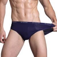 China Breathable Microfiber 4-Way Stretch Men's Boxer Briefs for Skin-Friendly Lounge Comfort for sale
