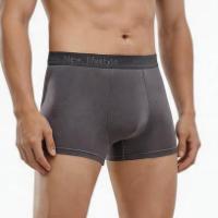 China Stretchy Antibacterial Modal Men's Performance Boxer Briefs for Everyday Comfort Fit for sale