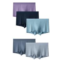 China Antibacterial Modal Cooling Men's Performance Boxer Briefs with 4-Way Stretch for Everyday Wear for sale
