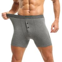 China Long-Leg Plush Cotton Men's Boxer Briefs with 360° Breathable Moisture Control and Commute-Tailored No-Ride-Up Fit for sale