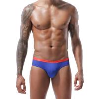 China 4-Way Stretch Moisture-Wicking Men's Performance Boxer Briefs with Contoured Pouch for Outdoor Activities for sale