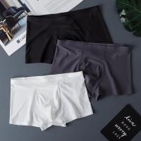 China Silky-Smooth Modal 360° Breathable Versatile All-Scenario Men's Boxer Briefs for Everyday Wear for sale