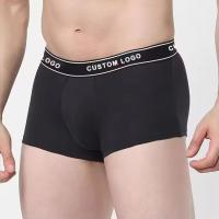 China 4-Way Stretch Moisture Wicking Men's Performance Boxer Briefs with Reinforced Stitching for sale